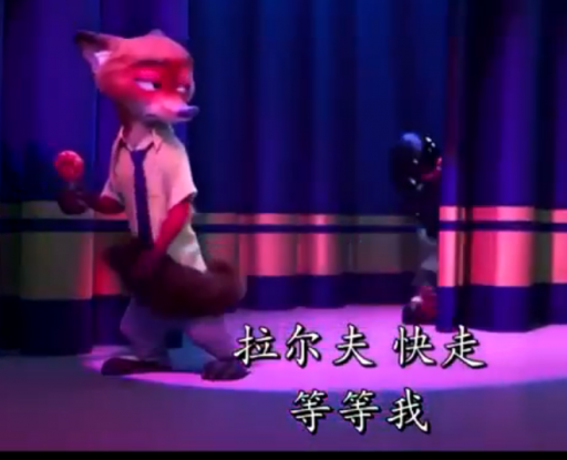 NEW OFFICIAL CONTENT! Short Clip of Nick in Wreck It Ralph 2 ...