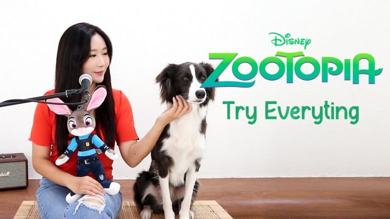 Music: “Try Everything” Cover (By Seo Eun Park) – Zootopia News Network