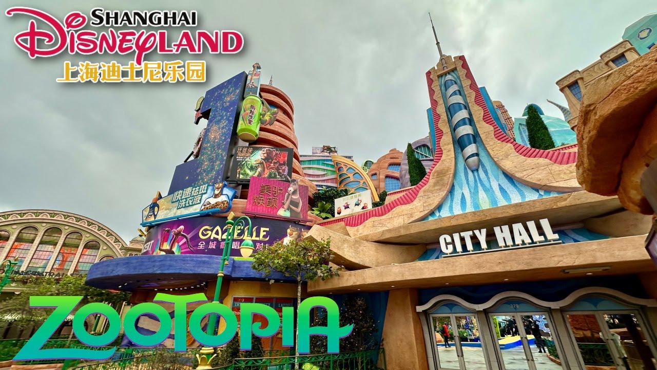 Video: Zootopia Walk-Through 2023 | Shanghai Disney Resort (By Laughing ...