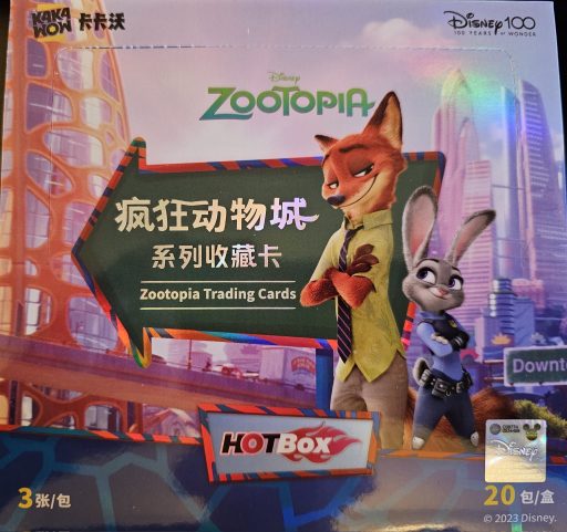 Merch: Zootopia Trading Cards – Zootopia News Network