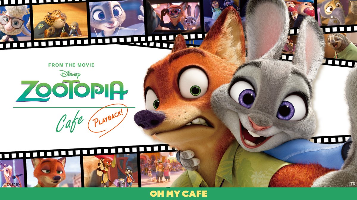Zootopia News Network – Zootopia's #1 News Network!